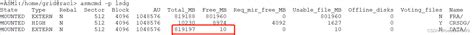 oracle 缩小表空间 oracle压缩表空间 csdn博客