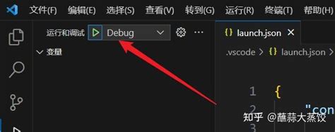 【stm32】vscode 开发 Stm32支持c 知乎