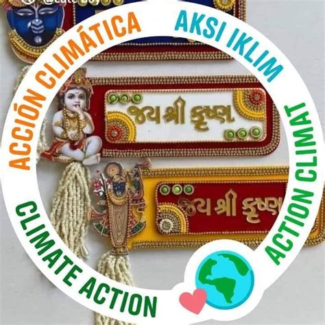 સુમીત અઘારા Crazykanudo1111 On Threads