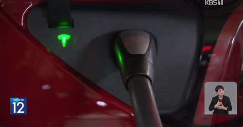 뉴스in뉴스 배우자 알면 큰일” 서학개미 울리는 테슬라 위기설대체 무슨 일이