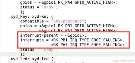 rk3588s 设备树下中断的使用 poll 轮询 内核定时器的简易使用 rk3588中断号 csdn博客
