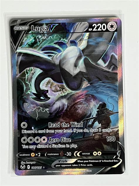 Lp Lugia V Alternate Full Art Swsh12 Silver Tempest Swsh12