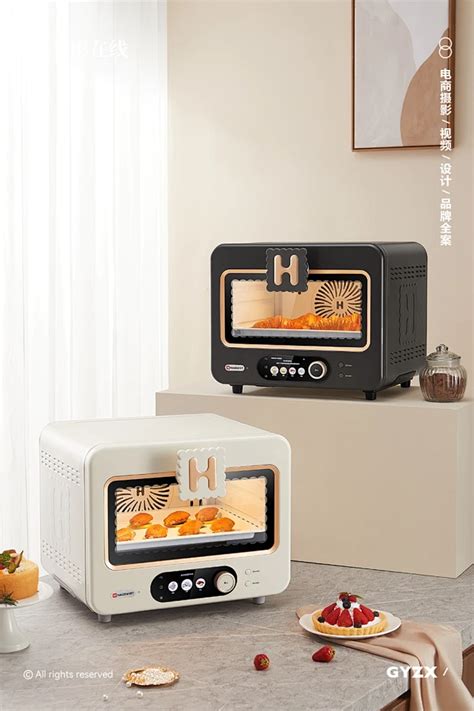 海氏烤箱 多功能烘烤 家用烤箱 电商摄影 5 花瓣网 海氏烤箱 多功能烘烤 家用烤箱 电商摄影 5 花瓣网