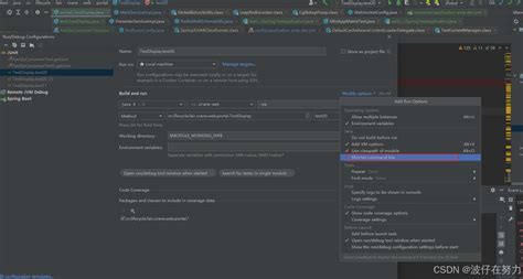 idea启动springboottest失败 idea springboot test csdn博客