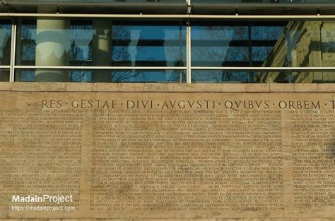 Res Gestae Divi Augusti Madain Project En