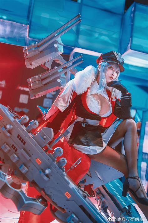 Anime Cosplay Graf Zeppelin Azur Lane Graf Zeppelin Azur Lane