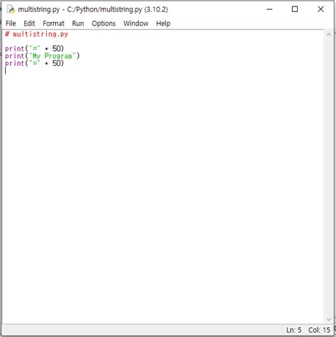 Python 자료형 살펴보기 문자형 네이버 블로그 Python 자료형 살펴보기 문자형 네이버 블로그