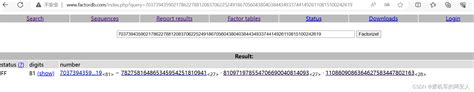 青少年ctf crypto rsa基础 青少年ctf rsa csdn博客