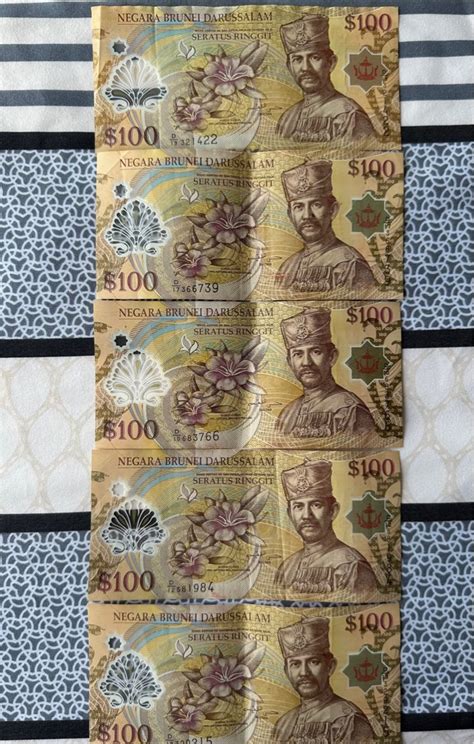 100 Brunei Notes Hobbies And Toys Memorabilia And Collectibles Currency
