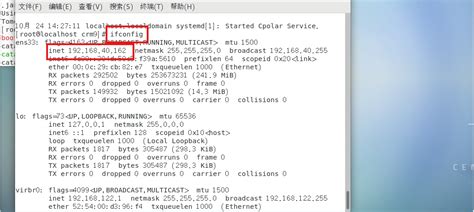 winscp下载安装并实现远程ssh本地服务器上传文件 阿里云开发者社区
