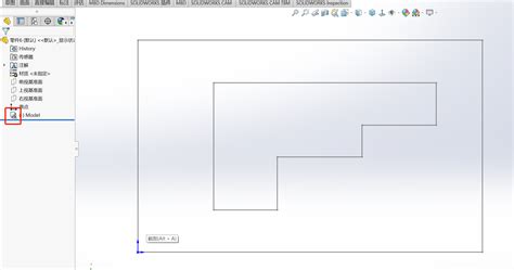 Solidworks界面特点介绍 羽兔网