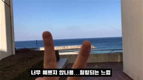 🚙짧고 굵은 여행 브이로그🚙 Youtube