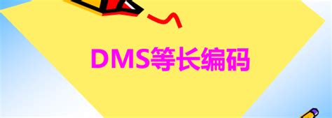 [信息论与编码理论专题 5]：无失真的信源编码 常见的无失真信源编码方法 csdn博客