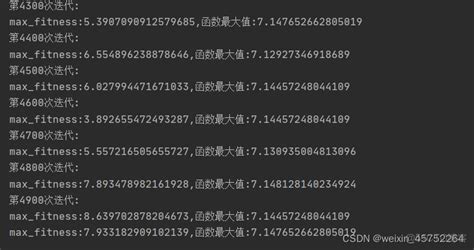 遗传算法python的sko包下载 遗传算法python代码mob64ca13f27a4c的技术博客51cto博客 遗传算法python的sko包下载 遗传算法python代码mob64ca13f27a4c的技术博客51cto博客