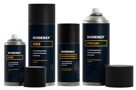 Modengy в аэрозольных баллонах высокие технологии и удобство нанесения
