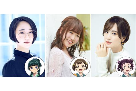 山下容莉枝｜アニメキャラ・プロフィール・出演情報・最新情報まとめ アニメイトタイムズ