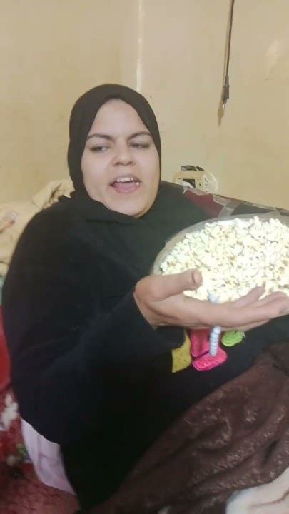 سكس ام زياد بتاكل ايه هي وهيما Youtube