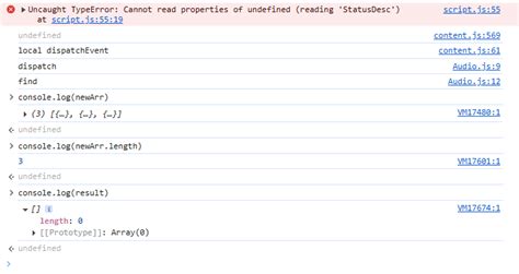 Javascript Обращение к новому массиву полученному в результате