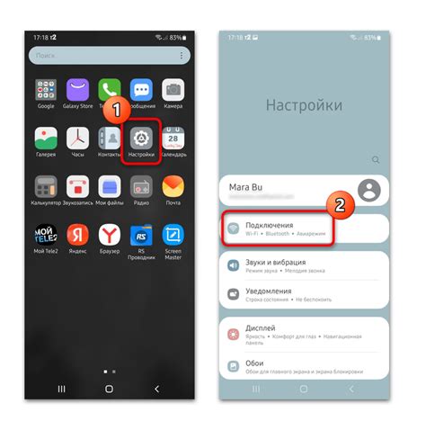Как подключить Аирподсы к Самсунгу