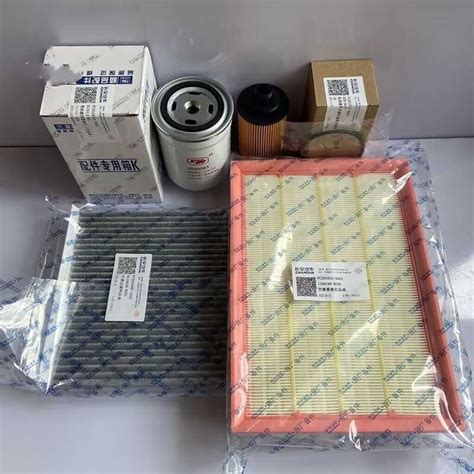 ZXH 1Pcs Oil Filter Air Fuel Air Condition Filter Para Sa Chinese