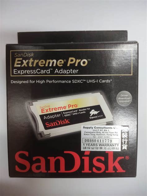 SanDisk ExpressCard Adapter 電腦科技 電腦周邊及配件 電腦線轉接線及轉換器 Carousell