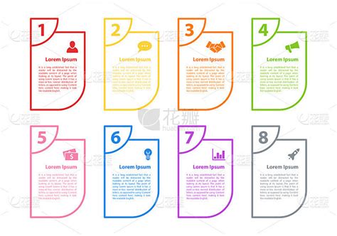 信息图形设计的商业概念