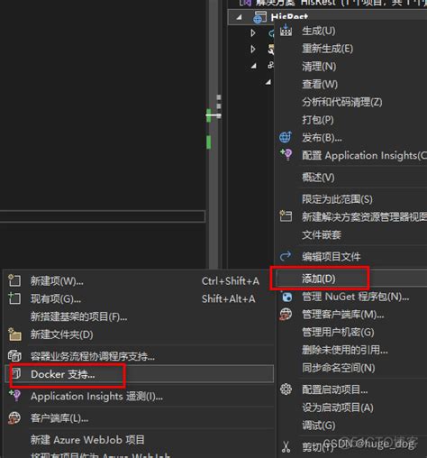 vs2022发布docker vs2022发布webservice gulaotou的技术博客 51cto博客