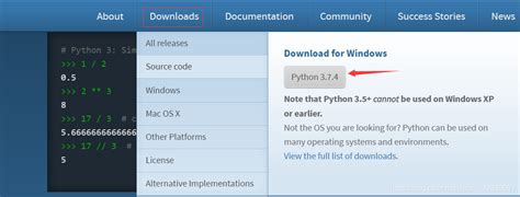 Python官方编译器的安装python编译器下载 Csdn博客