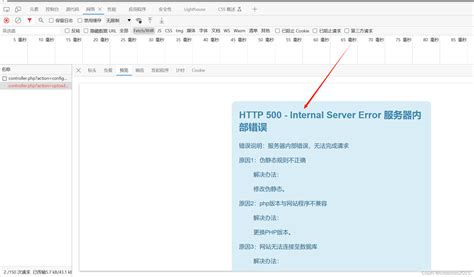 结果帝国cms无法上传大视频的问题 csdn博客