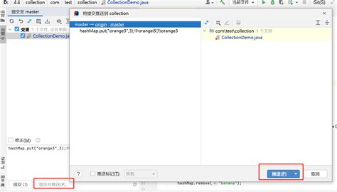 使用git（以阿里云，云效为例） 阿里云git csdn博客