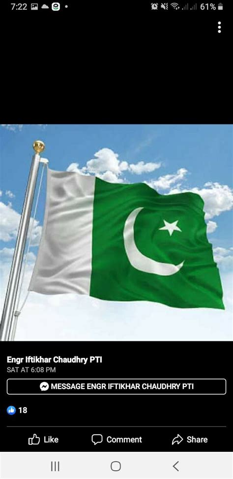 M Irfan Khatri Posted On Linkedin