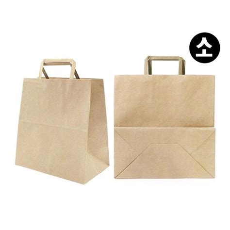 크라프트 도시락쇼핑백 소8개입 종이가방 봉투 선물 홈플러스 택배배송