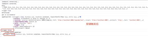 如何让apphelper的更新触发renderer的重新渲染？ · issue 2251 · alibaba lowcode engine · github