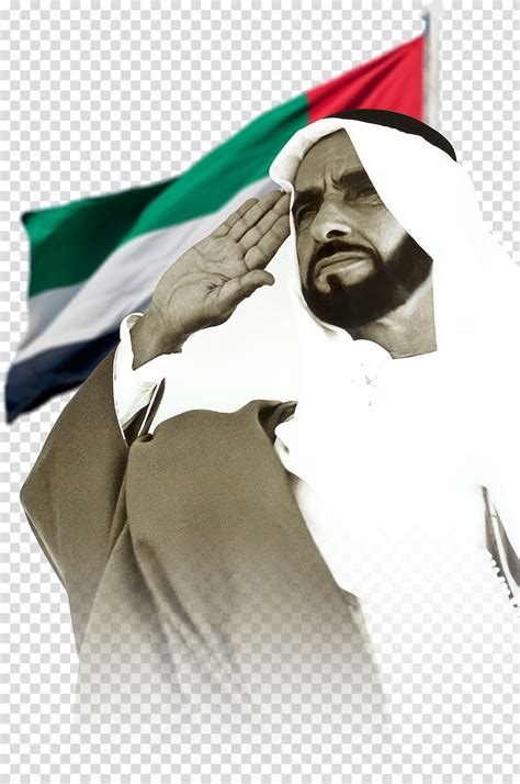 Sheikh Zayed Logo