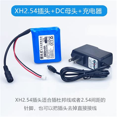 毕设项目《基于stm32的智能乒乓球捡球小车的设计与实现》从零开始过程笔记stm32夹取乒乓球 Csdn博客
