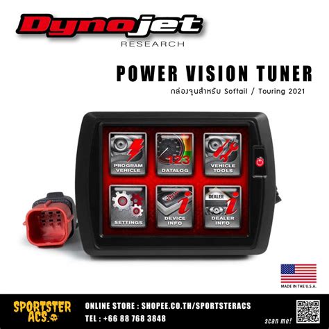 Dynojet Pv3 Race Tuner กล่องจูน Pv3 จอใหญ่ สำหรับ Harley เครื่อง M8 2021 Shopee Thailand