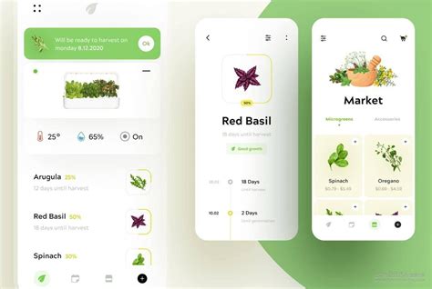 Ui界面设计色彩基础以及运用技巧 设计达人