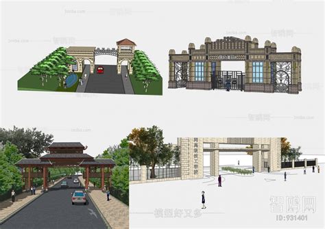 Modern Facade Element Sketchup Model Download Model Id 490618529 1miba