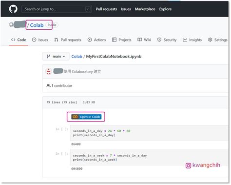 Google Colab 教學 儲存協作及共享 Colab 筆記本 SimpleLearn