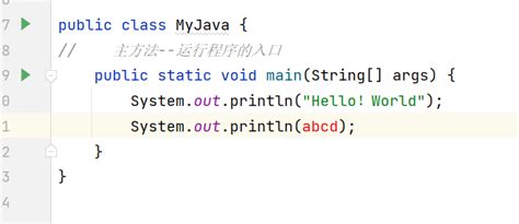 Java中的基本类型 Moro255 博客园