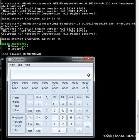 Use Msbuild To Do More（渗透中msbuild的应用技巧） Csdn博客