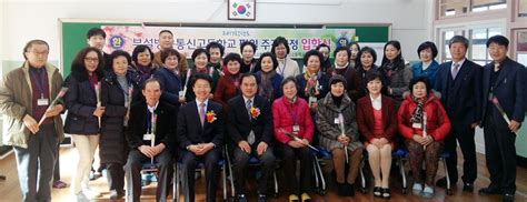 광주고·전남여고부설방송통신고 평일 주간반 입학식 호남교육신문