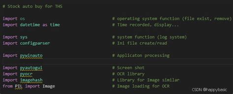 用vscode编写python代码时出现reportmissingimports的处理~无法解析导入“torch”pylancereportmissingimports Csdn博客