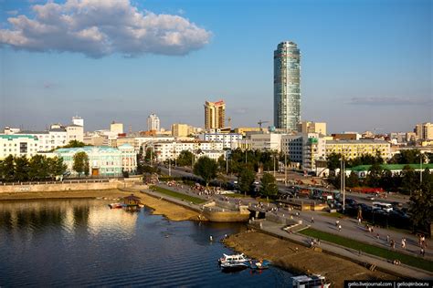 Екатеринбург с высоты « FotoRelax