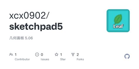 Github Xcx0902 Sketchpad5 几何画板 5 06