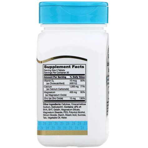 21st Century Calcium Magnesium Zinc + D3 - Кальций Магний Цинк ...