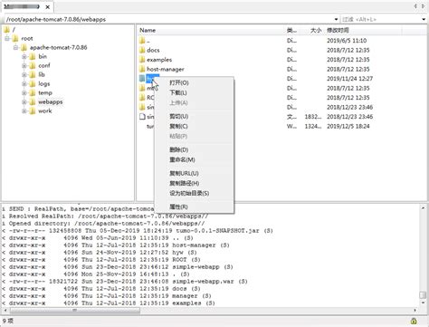 推荐7款好用的cmd命令行终端工具 cmd工具 csdn博客