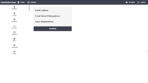 User Settings Profile