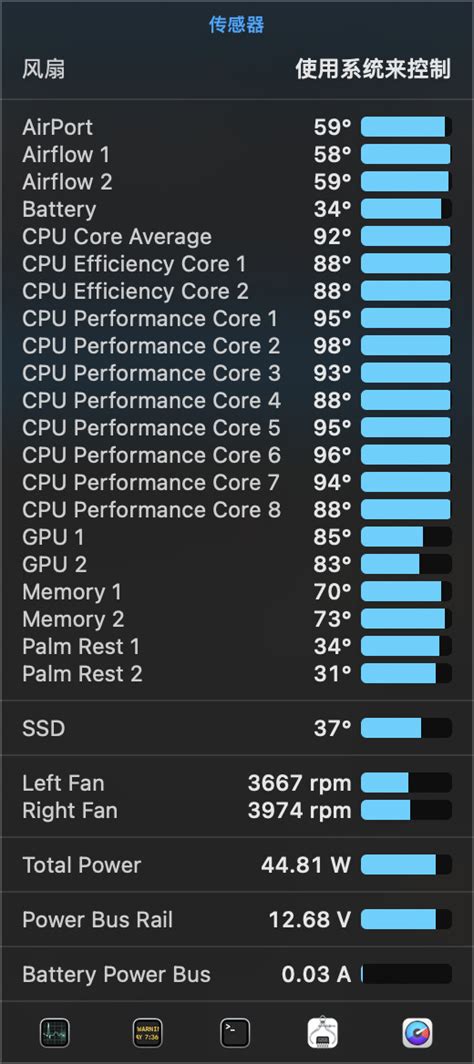 记录第一次因为工作把自己电脑cpu跑满 搞七捻三 linux do