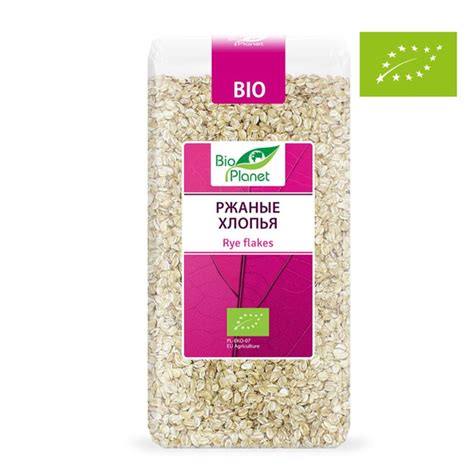 Ржаные хлопья органические 300 г BIO - купить с доставкой по выгодным ...